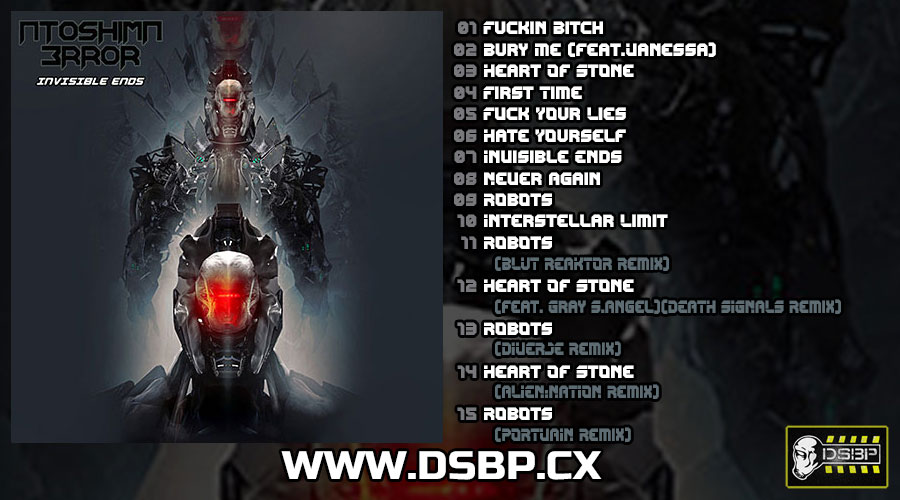 DSBP Records