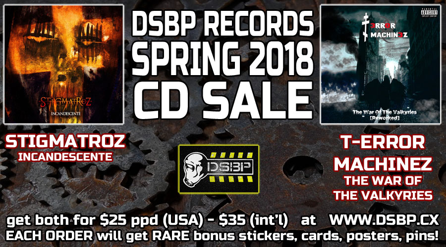 DSBP Records